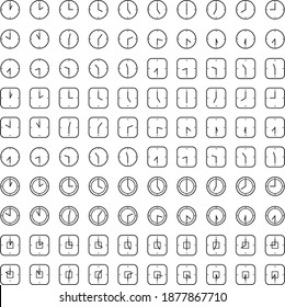 Clock Icon White Color Background Stock Vector (Royalty Free ...