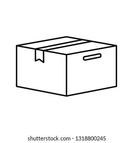 Open Box Symbol Stock Vector (Royalty Free) 2925606 | Shutterstock