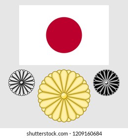 Coat Arms Japan Flag Stock Vector (Royalty Free) 1209160684 | Shutterstock