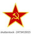 2+ Million Cross Symbol Royalty-Free Images, Stock Photos & Pictures ...