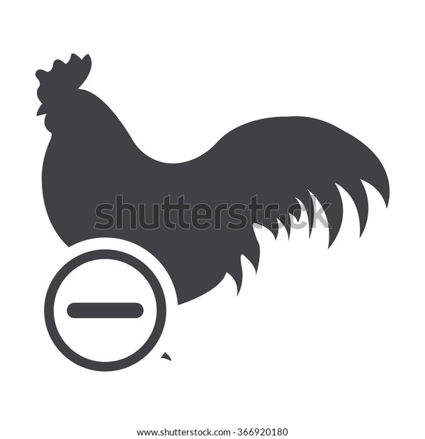 Cock Icon Stock Vector (Royalty Free) 366920180 | Shutterstock
