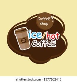 Coffee Shop Logo Fun Design Stock Vector (Royalty Free) 1377102443 ...