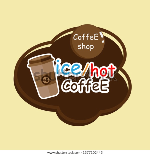 Coffee Shop Logo Fun Design Stock Vector (Royalty Free) 1377102443 ...