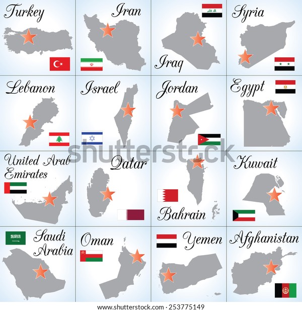 Collection Asian Countries Middle East Persian Stock Vector (Royalty ...