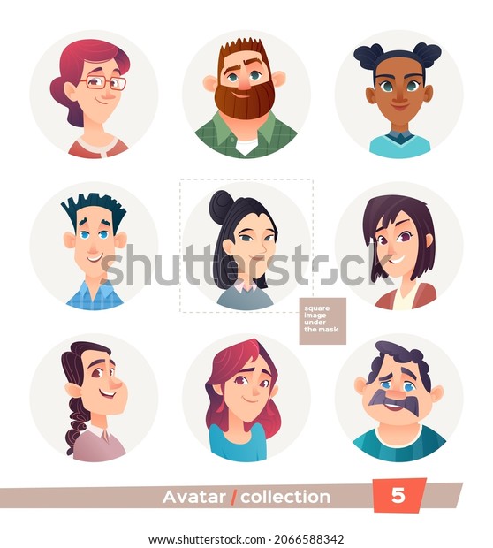 Collection Avatars People Set User Faces Stock Vector (Royalty Free ...