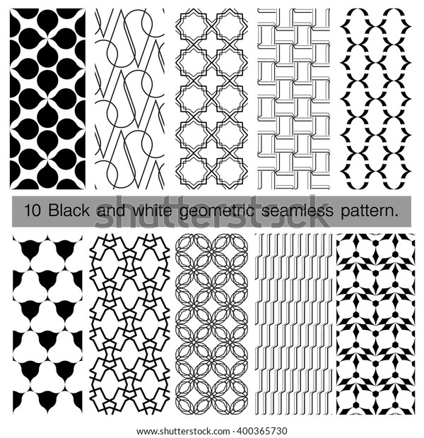 Collection Black White Geometric Seamless Pattern Stock Vector (Royalty ...