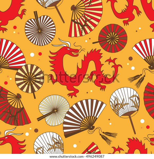 Collection Chinese Fans Seamless Pattern Vector Stock Vector (Royalty ...