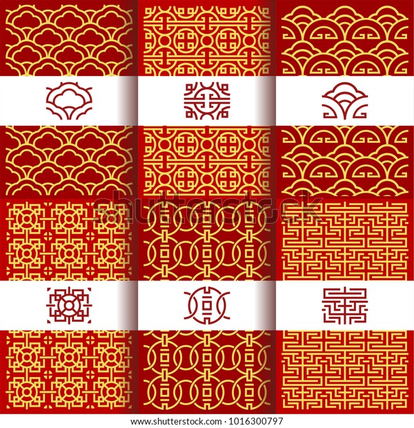 Collection Chinese Old Traditional Backgrounds Stock Vector (Royalty ...
