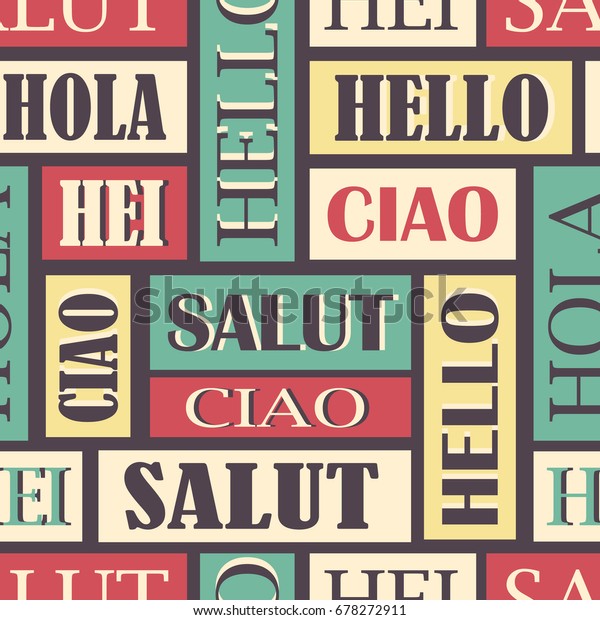 Collection Greetings Different Languages Seamless Pattern Stock Vector ...