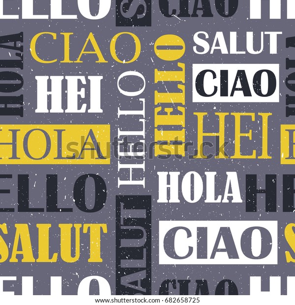 Collection Greetings Different Languages Seamless Pattern Stock Vector ...