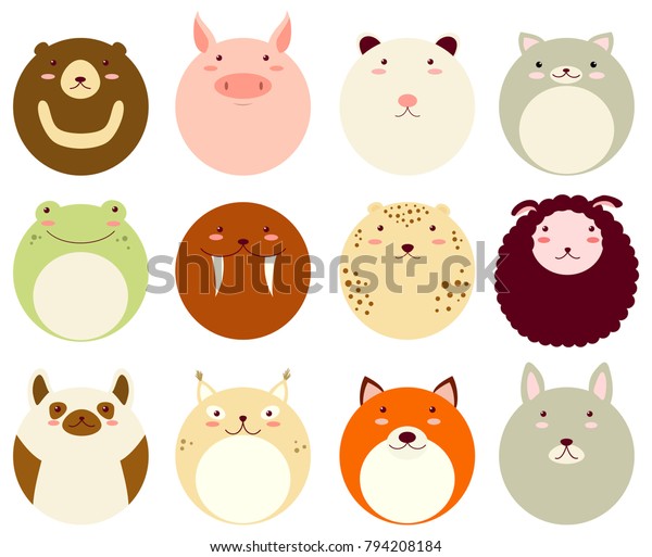 Collection Round Avatars Icons Faces Cute Stock Vector (Royalty Free ...