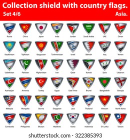 Collection Shield Country Flags Part 4 Stock Vector (Royalty Free ...
