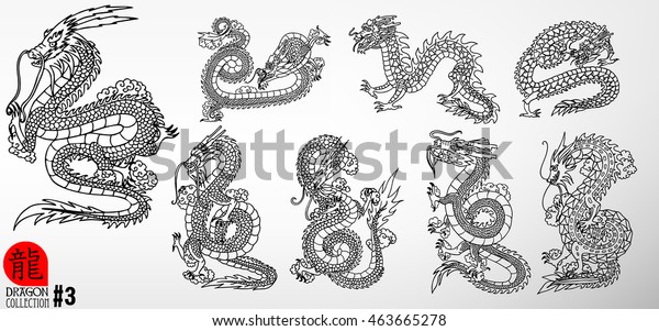 Collection Traditional Chinese Dragons Vector Illustration 스톡 벡터(로열티 프리) 463665278 | Shutterstock