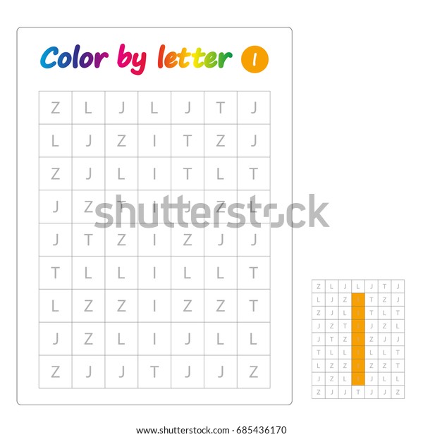 Color By Letters Learning Alphabet Letters Stock Vector (Royalty Free ...