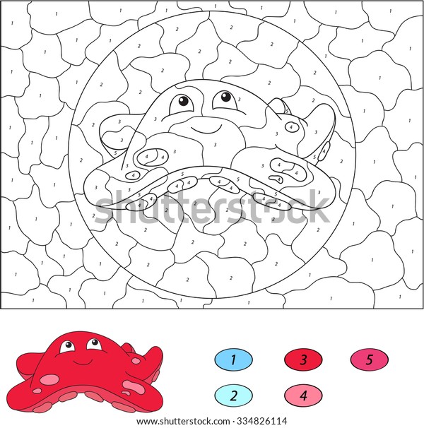 Color By Number Educational Game Kids Stock Vector (Royalty Free ...