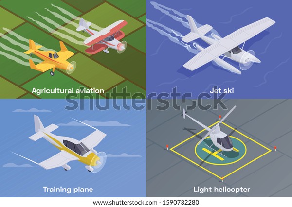 Colored 2x2 Design Concept Different Small Stock Vector (Royalty Free ...