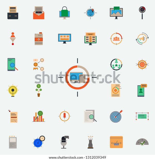 Colored Cross Device Targeting Icon Marketing Stock Vector (Royalty ...