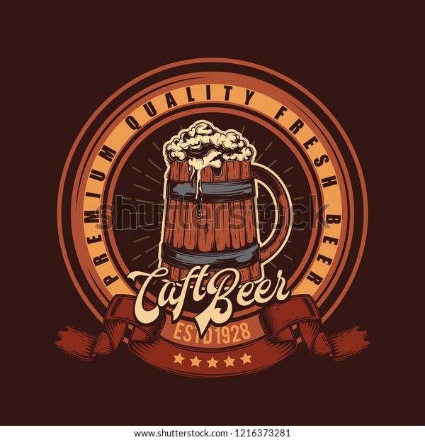 Colored Emblem Craft Beer Vector Illustration: เวกเตอร์สต็อก (ปลอดค่า ...