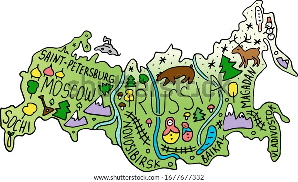 Colored Hand Drawn Doodle Russia Map Stock Vector (Royalty Free ...