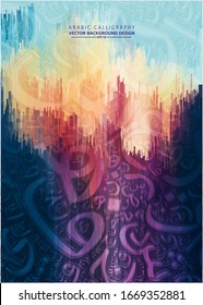 Colorful Arabic Calligraphy Pattern Many Colors Stock Vector (Royalty ...