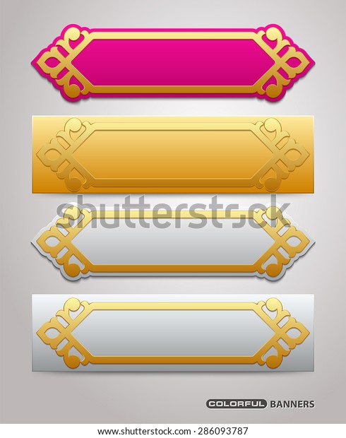 Colorful Banners Template Arabesque Design Stok Vektör (Telifsiz) 286093787