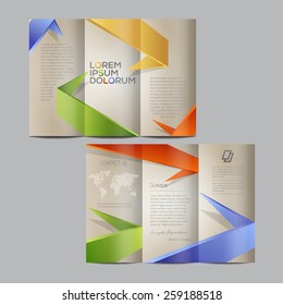 Colorful Brochure Template Design Stock Vector (Royalty Free) 259188518 ...