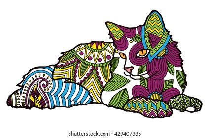 Colorful Cat Stock Vector (Royalty Free) 429407335 | Shutterstock