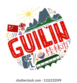 Guilin Stock Vectors, Images & Vector Art | Shutterstock