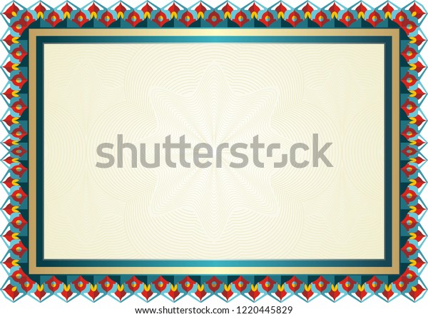 Colorful Frame Border Colorful Decorative Design Stock Vector (Royalty ...