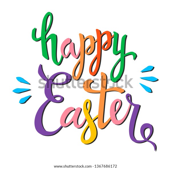 Colorful Hand Written Vector Lettering Graphic Stock Vector (Royalty ...