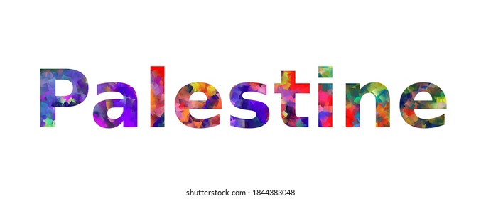 Colorful Palestine Text Vector Design Stock Vector (Royalty Free ...
