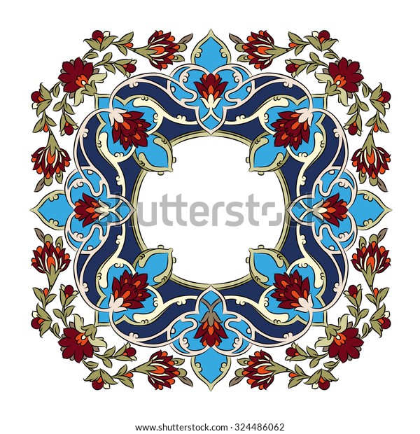 Colorful Persian Frame Stock Vector (Royalty Free) 324486062 | Shutterstock