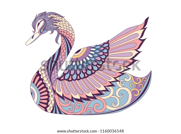 Colorful Swan Design Element Vector Illustration Stock Vector (Royalty ...