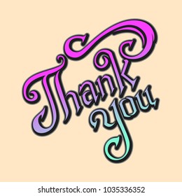 Colorful Thank You Text Vector Illustration Stock Vector (Royalty Free ...