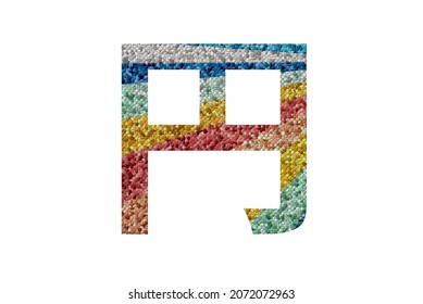 Colorful Typography Text Banner Vector Word Stock Vector (Royalty Free ...