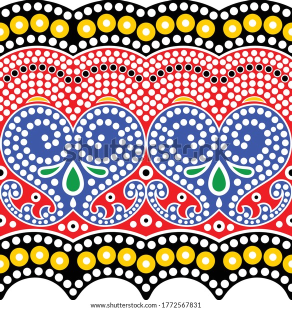 Colorful Vector Abstract Chunri Border Design: เวกเตอร์สต็อก (ปลอดค่า ...