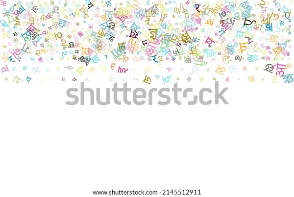 4,941 imágenes de Hindi letters backgrounds - Imágenes, fotos y ...