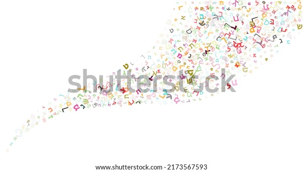 7 Hebrew Alphabet Flying Images, Stock Photos & Vectors | Shutterstock