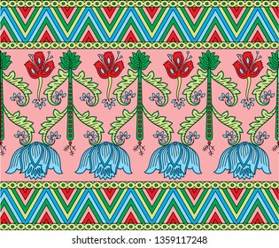 Colorful Vector Kalamkari Border Design Stock Vector (Royalty Free ...
