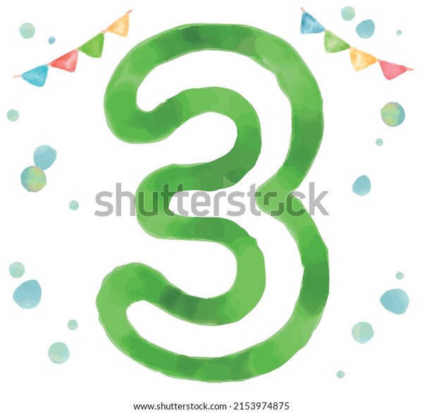 Colorful Watercolor Number 3 Vector Illustration Stock Vector (Royalty ...