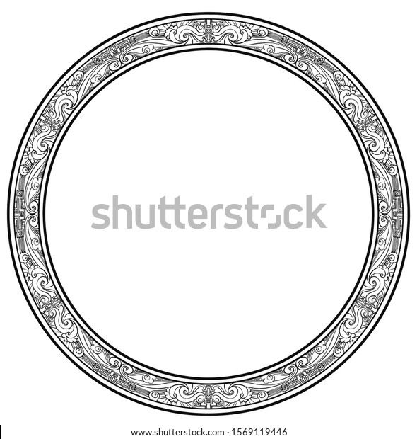 Coloring Adults Circle Patterns Around Perimeter Stock Vector (Royalty ...