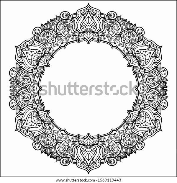 Coloring Book Adults Circle Patterns Around Stock Vector (Royalty Free ...