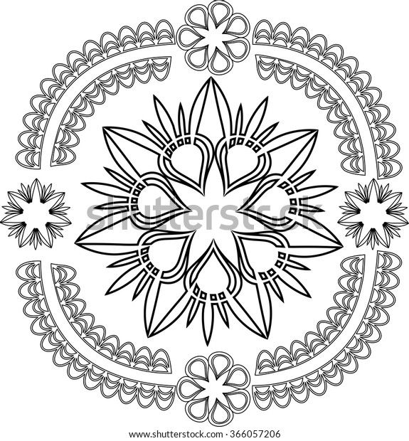 Coloring Book Arabesque Ornate Background Stock Vector (Royalty Free ...