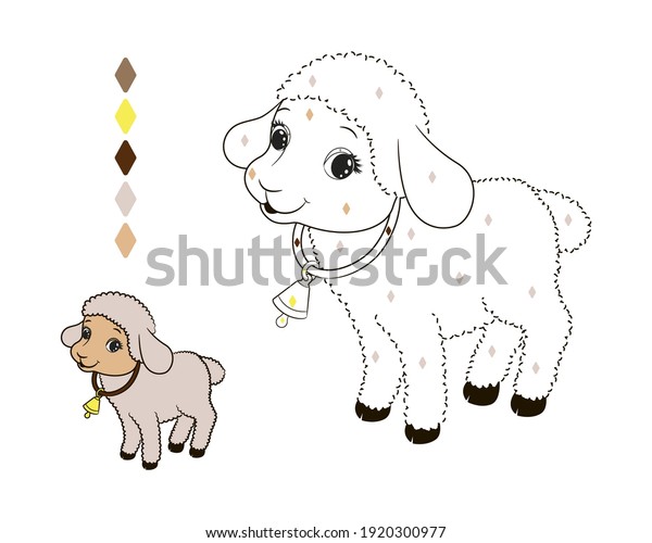Coloring Book By Dotted Line Color Stock Vector (Royalty Free ...