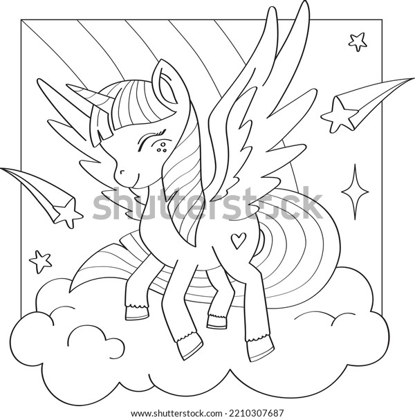 Coloring Book Children Simple Line Drawing Stock Vector (Royalty Free ...