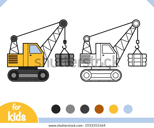 Coloring Book Children Tracked Crane Stock Vector (Royalty Free ...