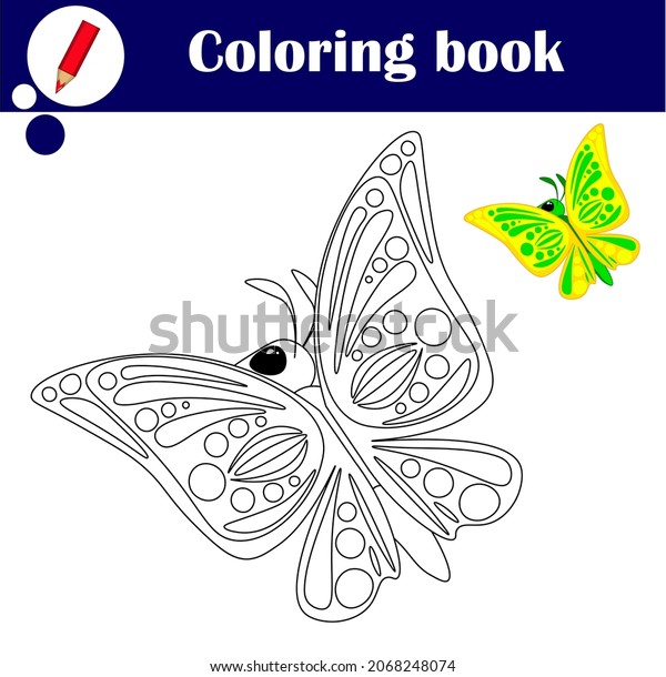 Coloring Book Educate Kids Visual Educational Stock Vector (Royalty ...