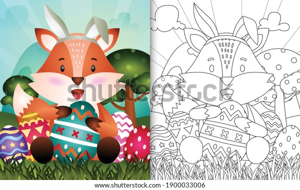 Coloring Book Kids Themed Easter Cute Stock Vector (Royalty Free ...