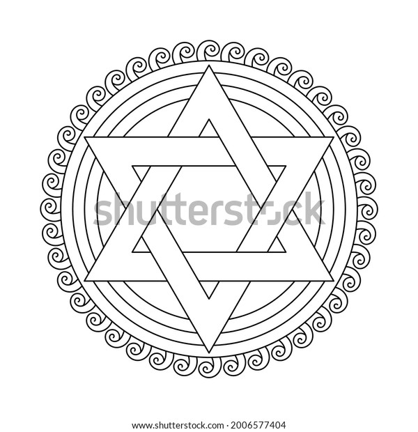 Coloring Book Mandala Six Pointed Star Stock Vector (Royalty Free ...