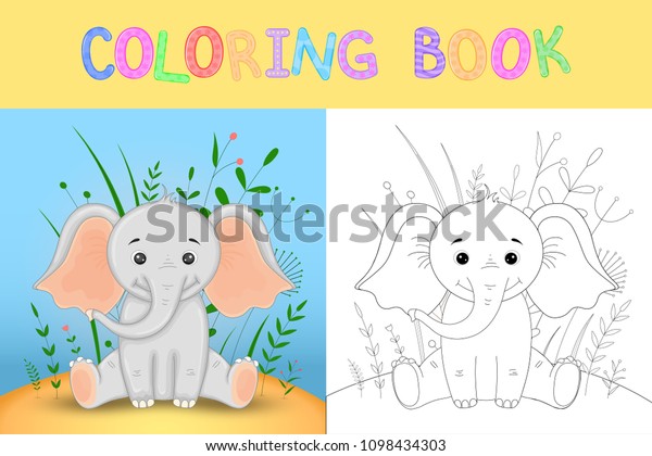 Coloring Book Page Children School Preschool: เวกเตอร์สต็อก (ปลอดค่า ...